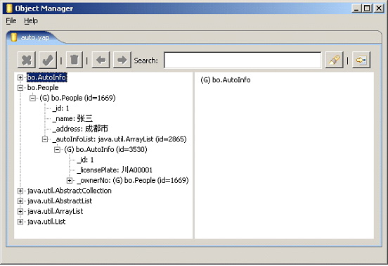 db4o 之旅: db4o 查询方式“db4o 之旅（二）”