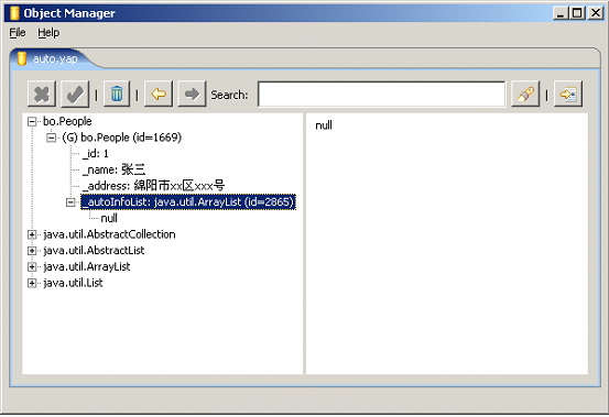 db4o 之旅: 深入 db4o “db4o 之旅（三）”